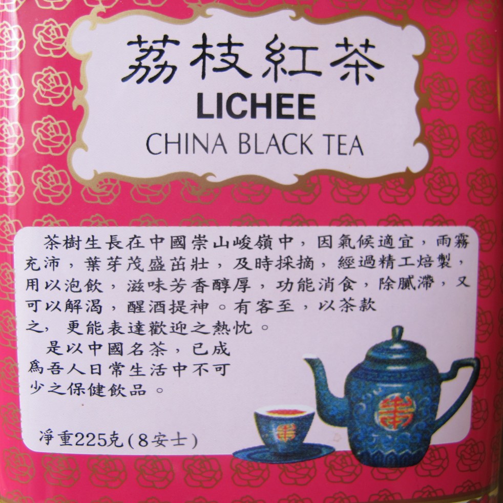 ~Lychee Black Tea Mango Smoothie Recipe~ | Pranee's Thai Kitchen