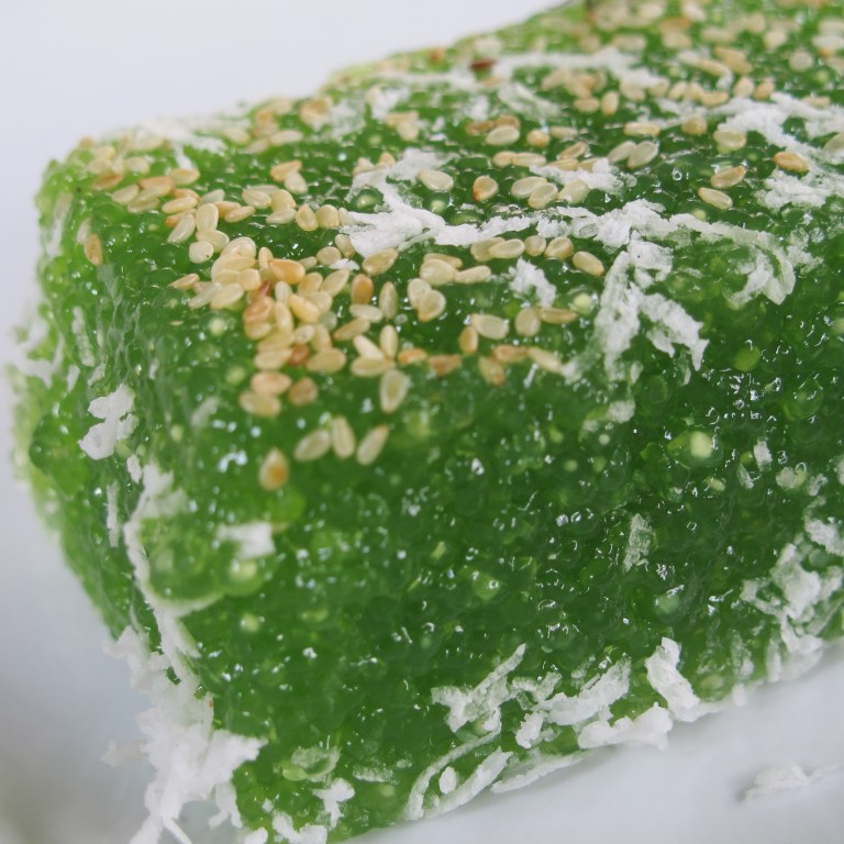 Pandan Leaf | Pranee's Thai Kitchen